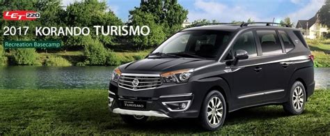 리스맨의 자동차 리스 장기렌트 Story 쌍용 코란도 투리스모 자동차리스 견적 비용 저렴하게 이용하세요