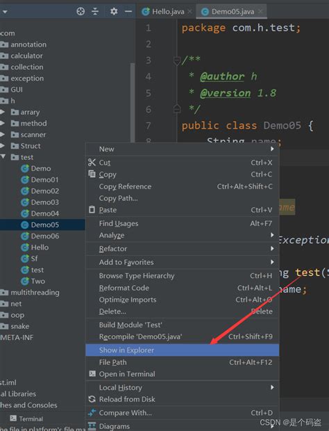 Java基础笔记(学习、复习有这一篇就够了)java基础笔记题 Csdn博客 Java基础笔记(学习、复习有这一篇就够了)java基础笔记题 Csdn博客