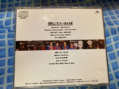 Yahooオークション C C B ラストアルバム 信じていれば 廃盤 Ccb