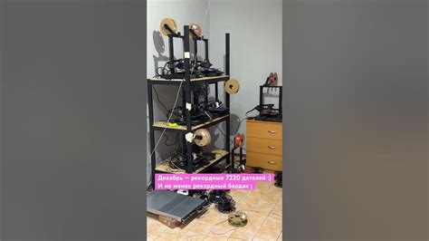 ФабрикаФорм — 3Д печать на заказ 3d 3dprinting 3дпечать 3дпринтер Klipper Diy Pla
