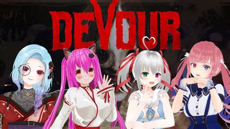 『女子4人でコラボ』devoure Youtube