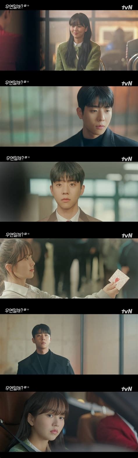 Tvn