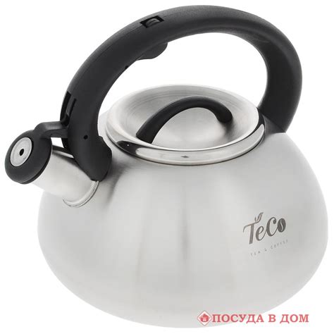 Чайник со свистком нержавеющая сталь Teco Tc 101 3 л серебристый индукция купить ПОСУДА В ДОМ