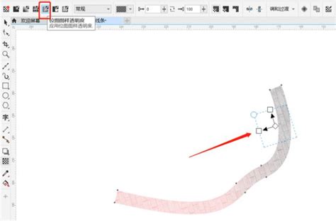 Cdr线条怎么转换为图形 Cdr线条如何填充渐变颜色 Coreldraw中文网站