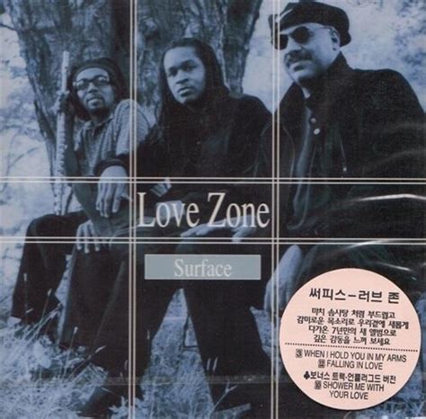 알라딘 중고 Love Zone
