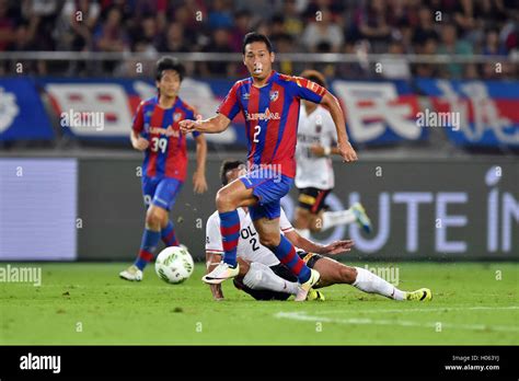Ajinomoto Stadium Tokyo Japan 17th Sep 2016 Yuhei Tokunaga Fc