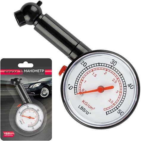 Купить манометр для измерения давления в шинах велосипеда — купить по низкой цене на Яндекс Маркете