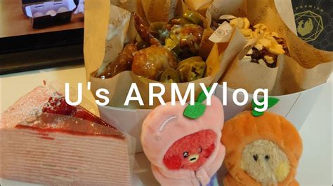 아미로그 Army Log 태형 생일 한국여행 촬영지 순례 Trip Memories♡ Youtube