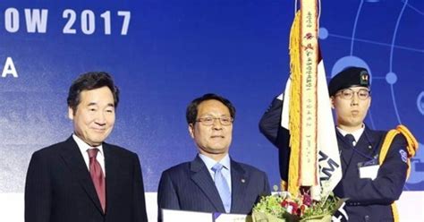 한남대 중기기술혁신대전서 대통령 표창