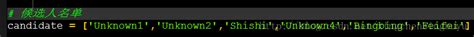Python 40行代码实现人脸识别功能python脚本之家