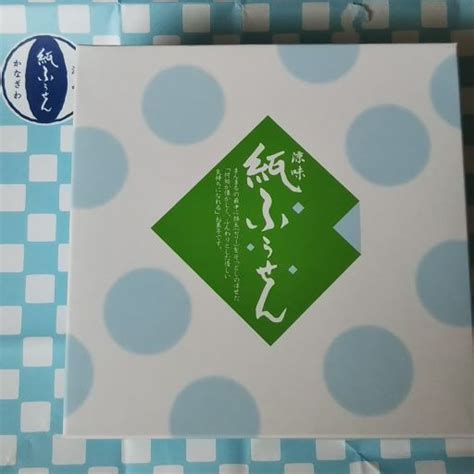 【菓匠高木屋】涼味紙ふうせん〈夏季限定〉：まんまる最中の中身は美しい色彩の錦玉羹 くらげさろん