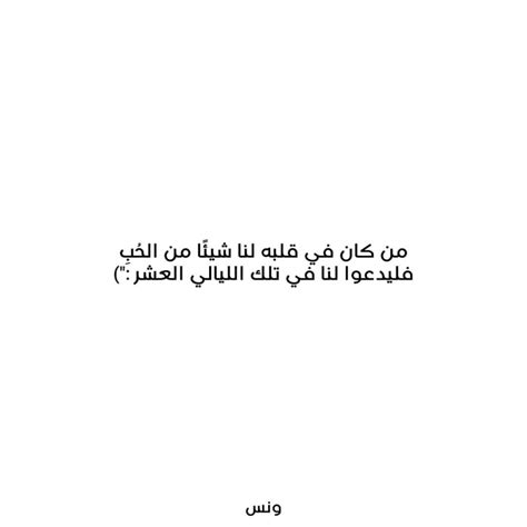 🙏♥️ Eman Raslan