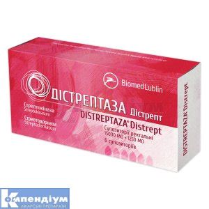 Дістрептаза Дістрепт: інструкція, ціни, аналоги, як приймати — все про ...