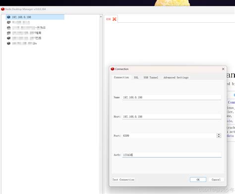 Ubuntu Redis安装部署redis安装部署ubuntu Csdn博客 Ubuntu Redis安装部署redis安装部署ubuntu Csdn博客