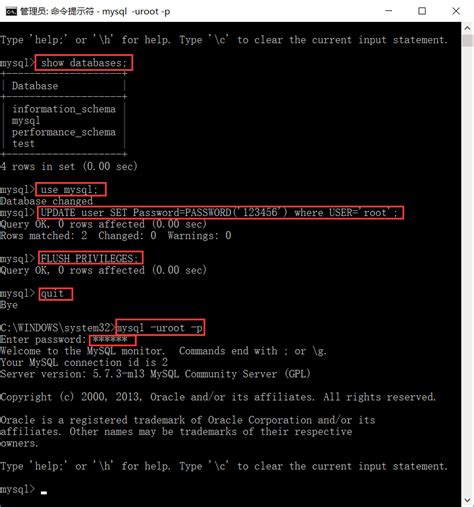 windows下忘记mysql数据库root用户密码解决办法 mysql 找回root密码 csdn博客