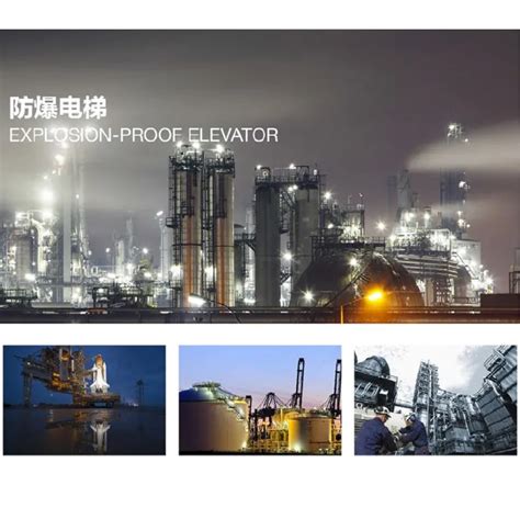 Explosion Proof Elevator Fujian Escalator Coltd