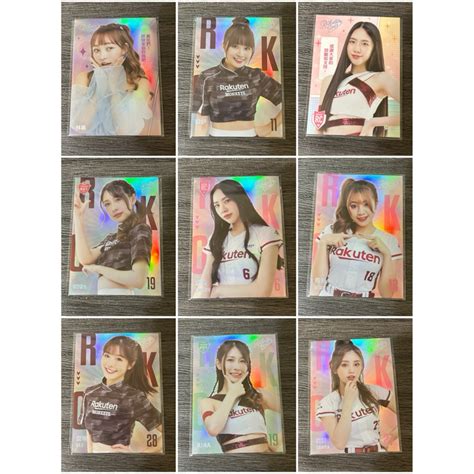2022 樂天女孩 樂天桃猿 Rakuten Girls 限量55張 林襄 宋宋 宥潼 Kira 陳伊 熊霓 倪暄 蝦皮購物