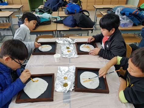 음각핸드프린팅액자 만들기 방문체험학습 네이버 블로그