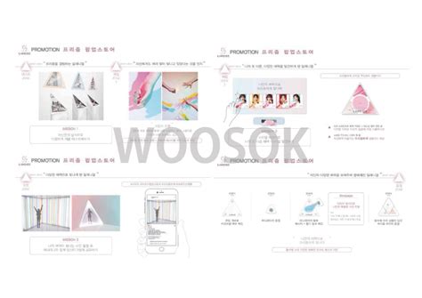 롯데백화점 Vmd 취업 학생 포트폴리오중 일부입니다 우석디자인아카데미