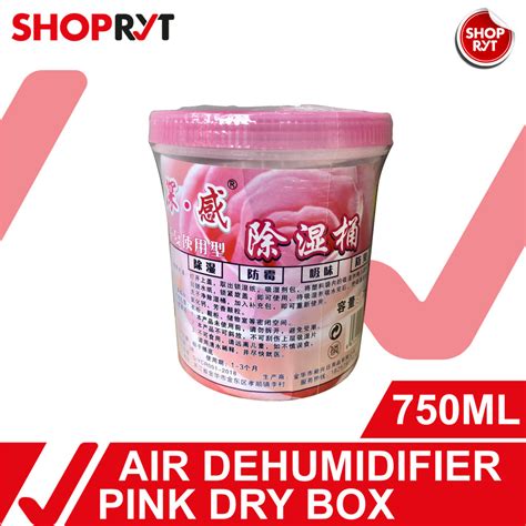 Shopryt Dry Box Set Pink 750ml Dehumidifier Moisture Dessicant Moisture Absorber Shopee