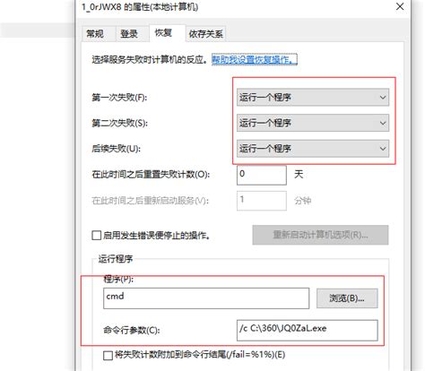 GitHub CrackerCat Cobalt Strike CNA Cobalt Strike CNA