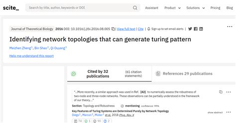 Identifying Network Topologies That Can Generate Turing Pattern