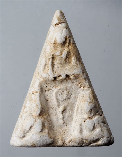 20บาท พระผงเก่า ไม่ทราบที่ D พระเครื่อง พระแท้ Webpra เว็บ พระ คอม