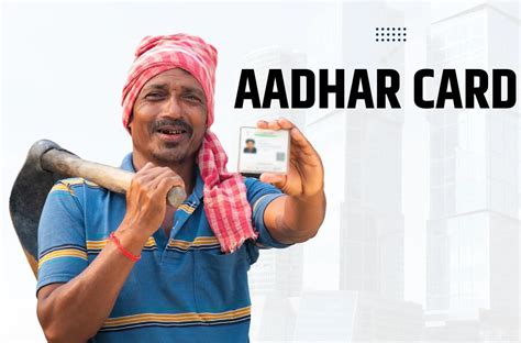 Aadhar Card Lost Update Status Download ऐसे करें लगेगा सिर्फ 1