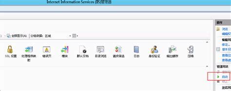 关于python Flask接口的报错：以一种访问权限不允许的方式做了一个访问套接字的尝试 Caozhen 博客园