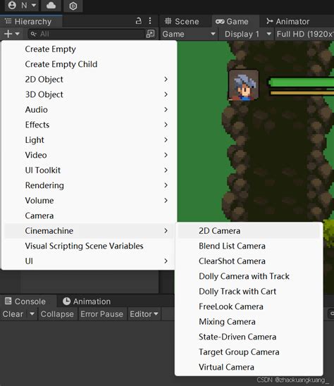 “摄像机”跟随及攻击抖动实现unity 相机抖动 Csdn博客