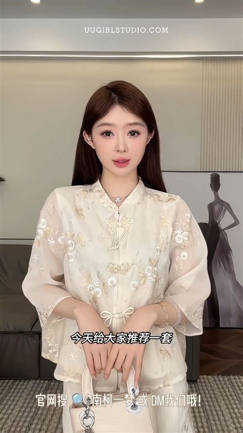 今年穿点新中式吧🏮东方美学真的太好看了 【国色天香】提花面料国风气质旗袍套装 Sy575149159 Sizes~4xl Colors图