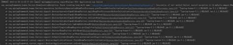 Spring Boot Mybatis Error Creating Bean With Name Github