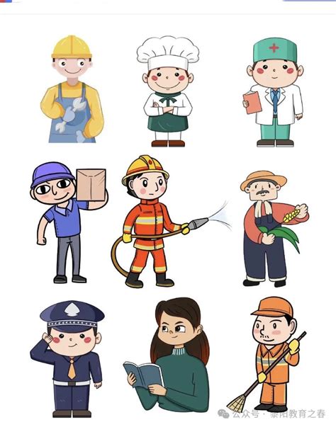 各类职业卡通简笔画大山谷图库