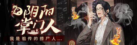 有声小说类有声读物推荐，懒人听书官网 懒人听书，知名有声阅读平台