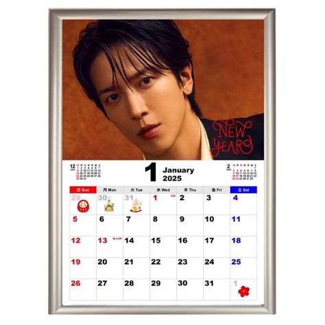 ヨンファ Cnblue シーエヌブルー 2024 A4 フォトフレーム付き 壁掛け カレンダー 韓流 グッズ Fx056 5 Fx056