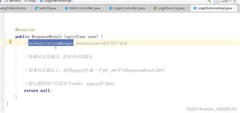 从零搭建springsecurity Jwtspringsecurityjwt网页首页 Csdn博客