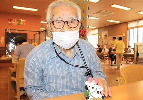 ブログ ｜福岡 デイサービスセンター｜和（なごみ）