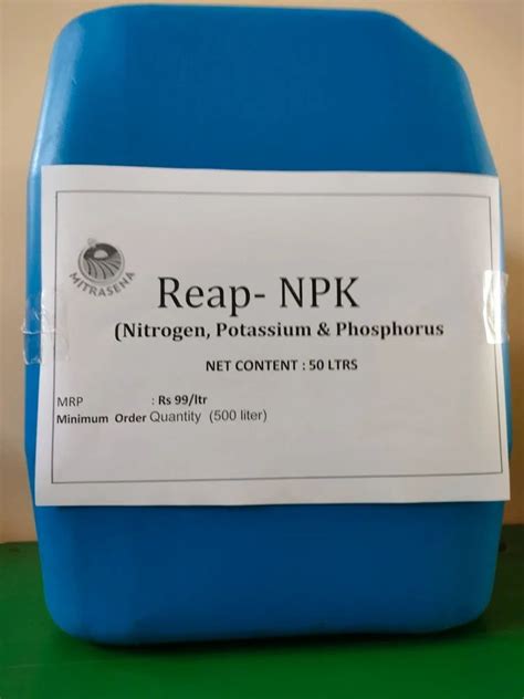 White Npk Liquid Biofertilizer Bottle 5 Litre At ₹ 99kg In Nagpur