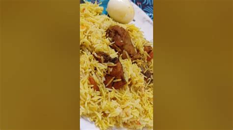 ഒരു ബിരിയാണി കഥ Chicken Biriyani Lover Viral Youtubeshortscooking