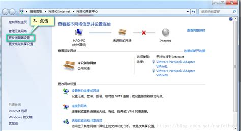 嵌入式 使用securecrt连接开发板、使用tftp方式、nfs方式传输文件 嵌入式系统secucrt交互 csdn博客