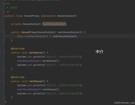 Spring Aop详解aop概念，原理，动态代理，静态代理spring Aop原理 Csdn博客