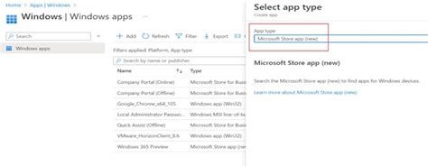 Intune Bitlocker Keys Rintune