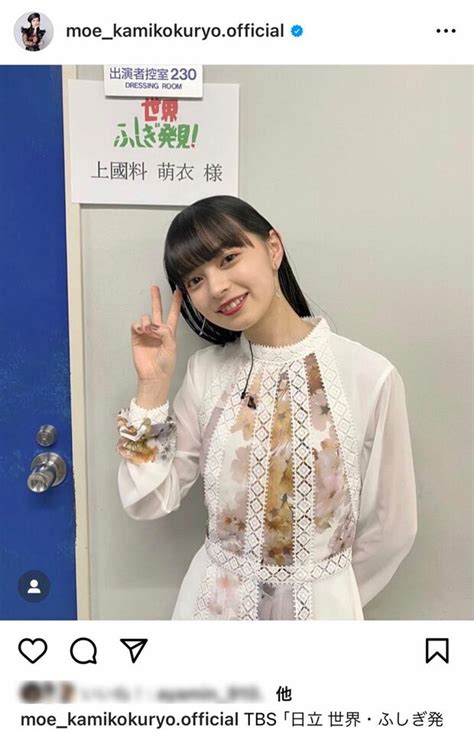 実写版【推しの子】主人公“アクア”役は櫻井海音よりも「佐藤勝利がよかった」snsで熱望された双子役“ルビー”はハロプロアイドルの上國料萌衣（2