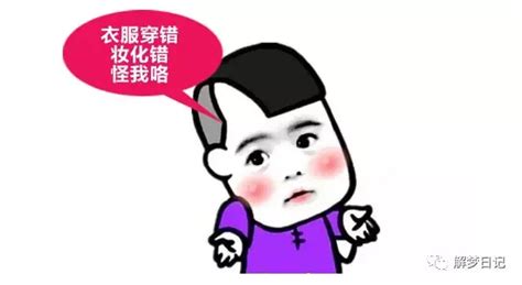 梦里的鬼其实是你自己 知乎