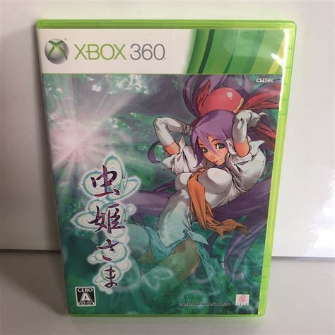 Yahooオークション Xbox360 虫姫さま