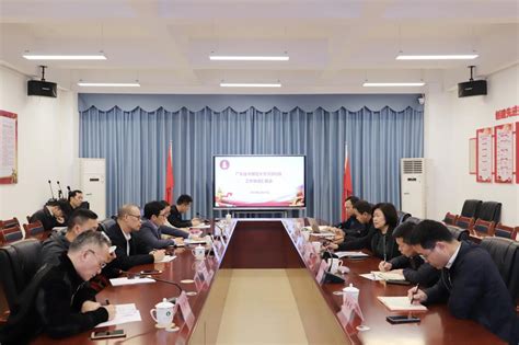 戴青云校长赴河源校区召开工作推进会 广东技术师范大学