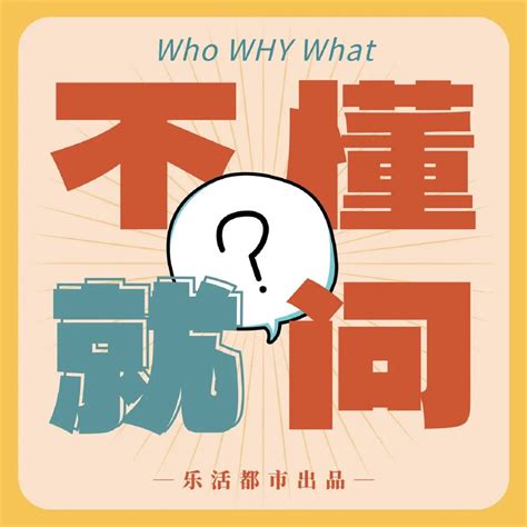 Vol001 Deepseek的爆火让我相信ai 或许终将不懂就问 打破知识壁垒 Apple Podcasts