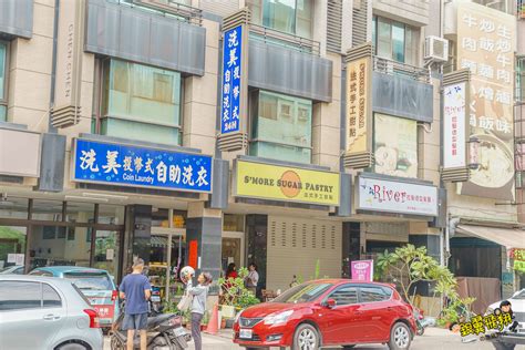 高雄左營S more Sugar 食尚玩家推薦藍帶主廚難以忘懷的法式手工甜點 銀翼飛翔の吃貨時代