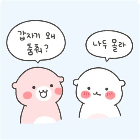 C 기반 Ue4 입문 유니티 Vs 언리얼