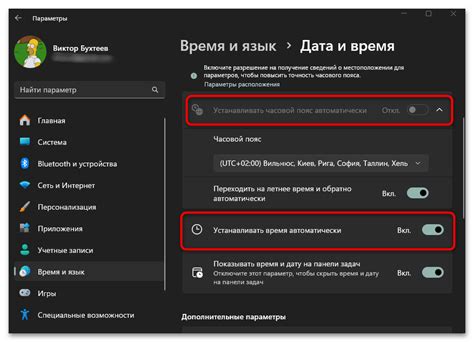 Как исправить ERR BAD SSL CLIENT AUTH CERT Error